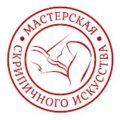 Иконка канала Мастерская Скрипичного Искусства
