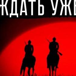 Иконка канала Alex