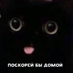 Иконка канала Khnja