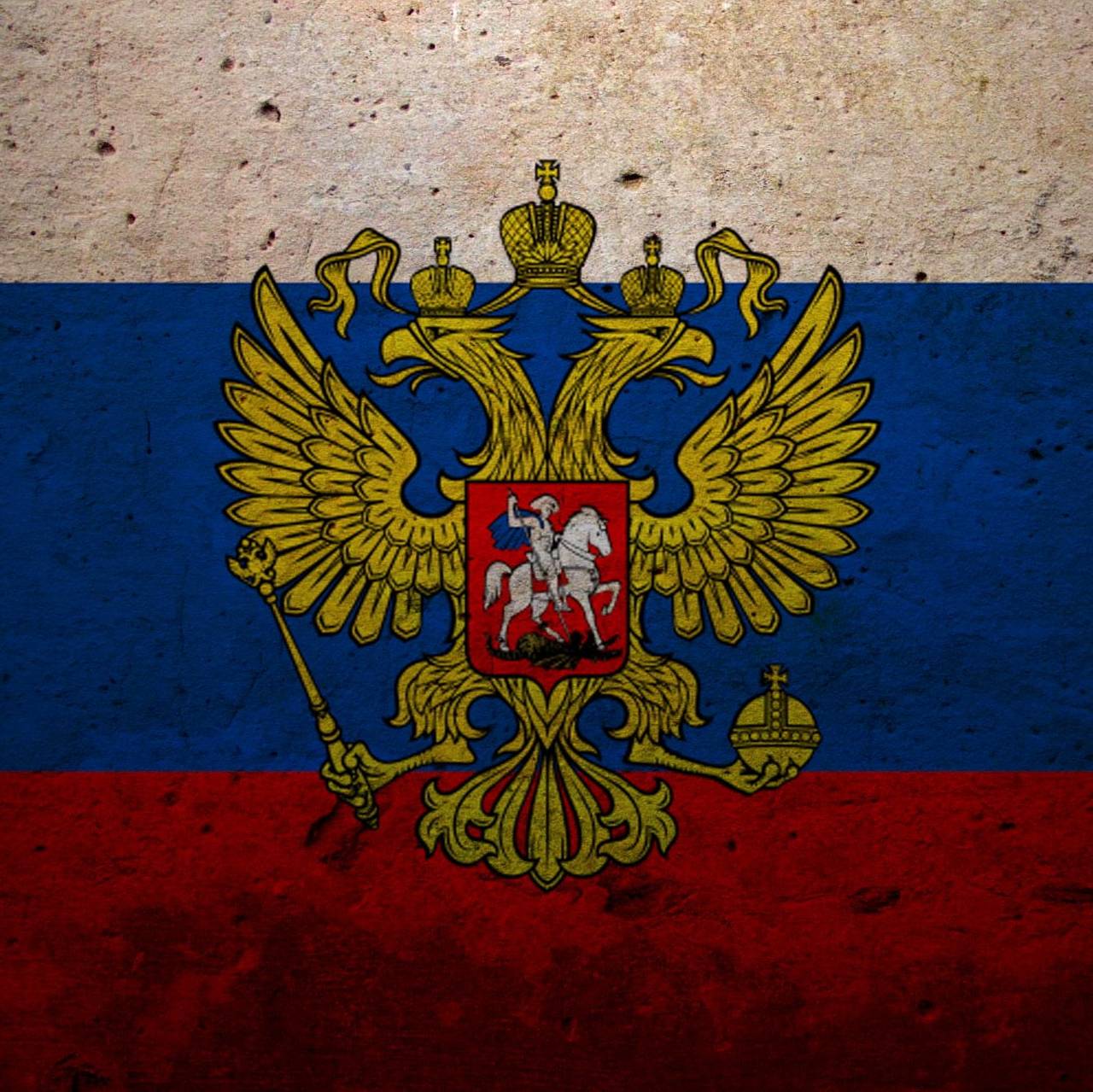 Иконка канала Россия вперед!!!