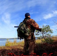 Иконка канала Путник