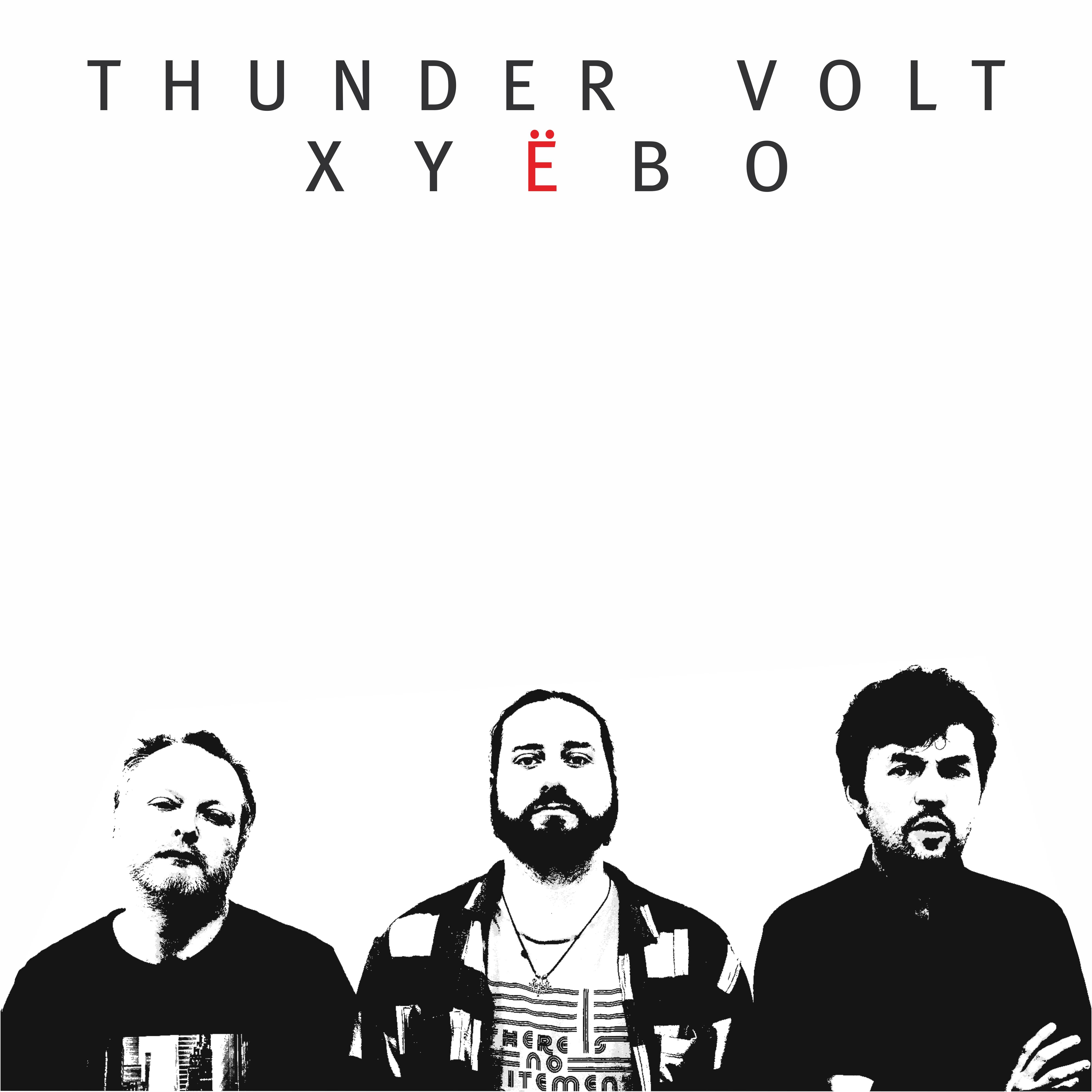Thunder Volt на RUTUBE: 3 видео – смотреть онлайн и бесплатно (26618695)