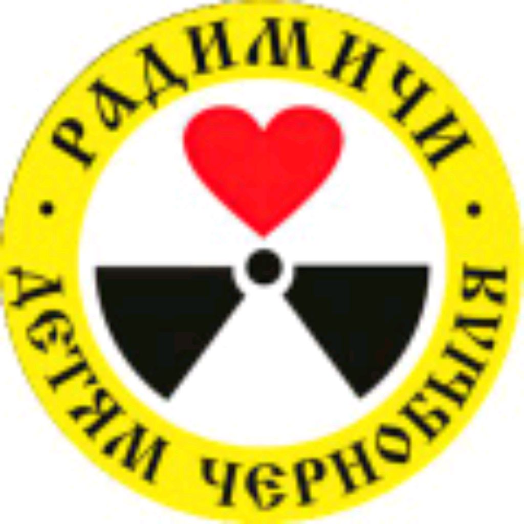 Иконка канала "Радимичи - Детям Чернобыля"