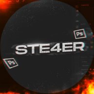 Иконка канала STE4ER
