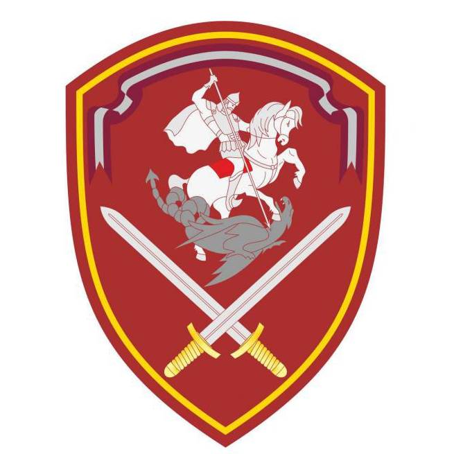 Иконка канала Росгвардия. Северо-Западный округ