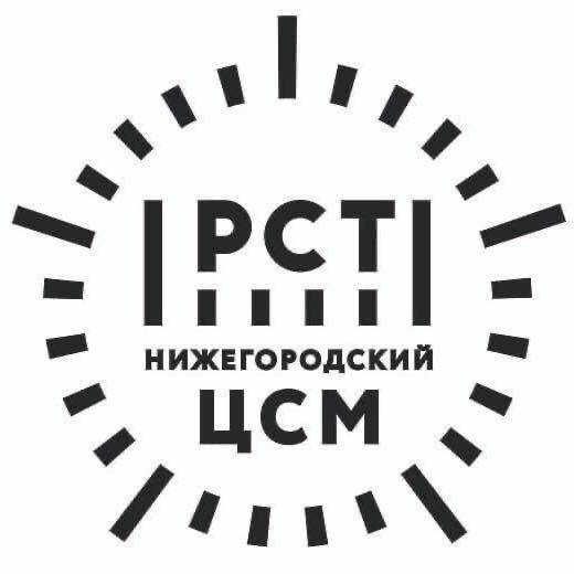 Иконка канала Нижегородский ЦСМ