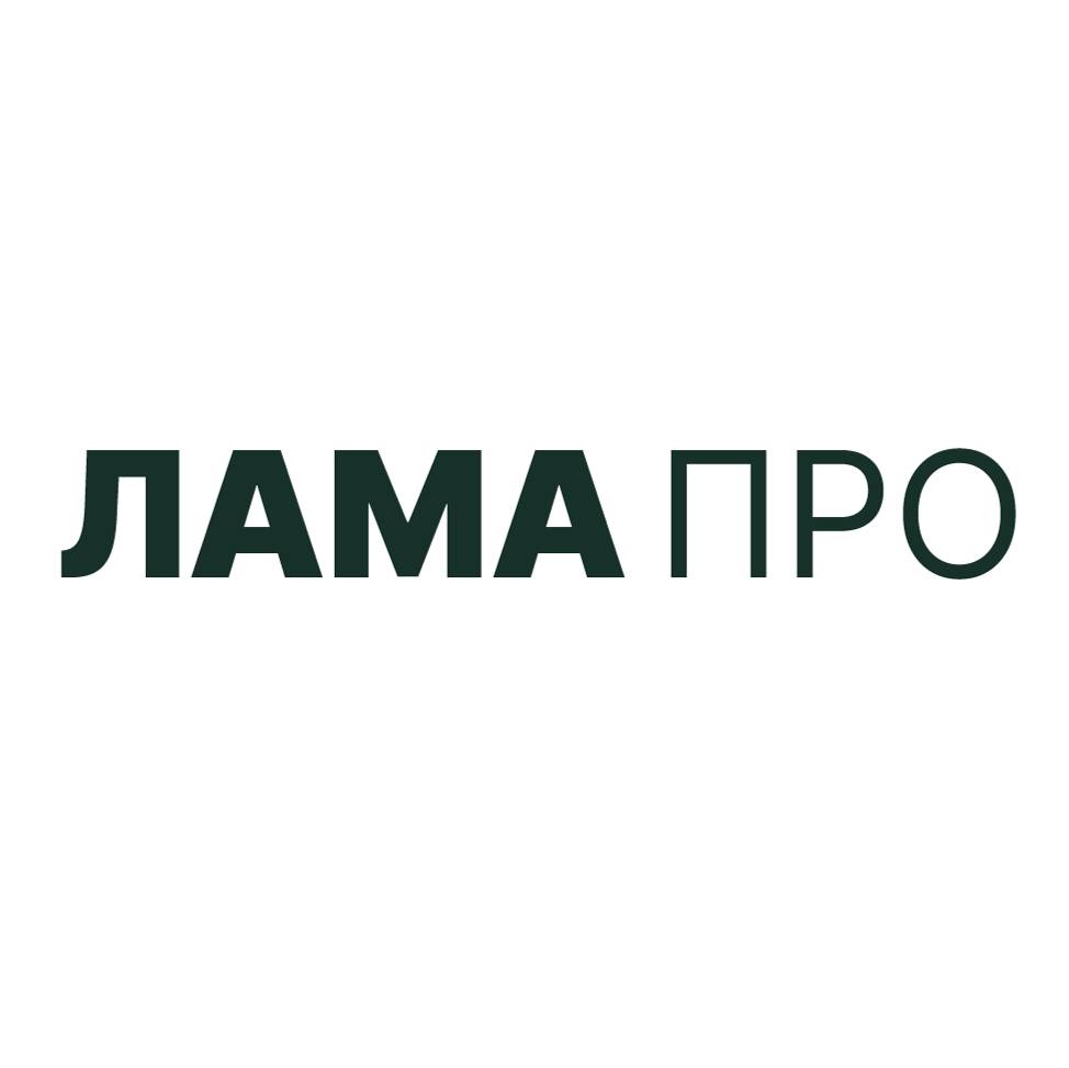 Иконка канала Лама Про — товары для питомников растений