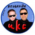 Иконка канала Команда Х