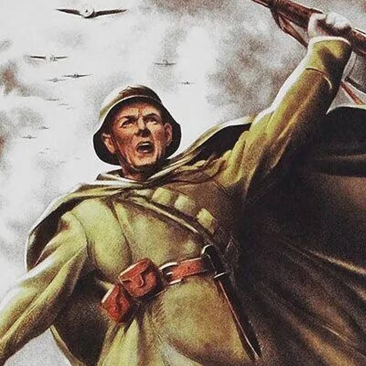 Иконка канала Кантун