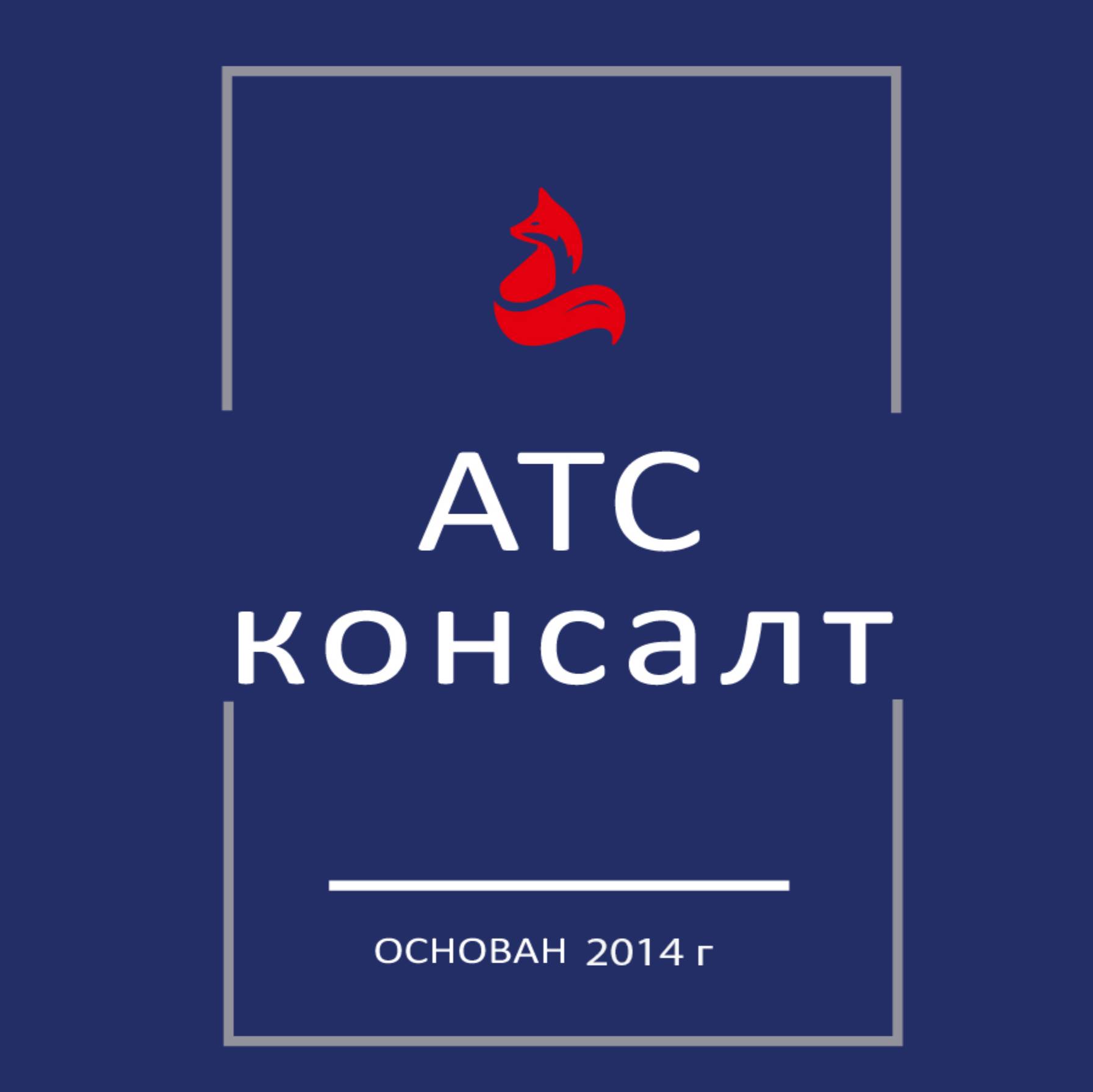 Иконка канала Агентство Тендерного Сопровождения