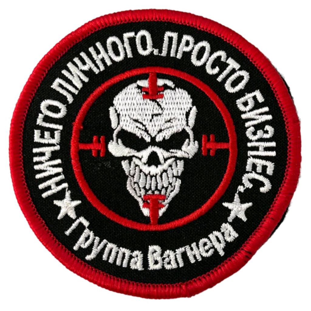 Иконка канала ЧВК Вагнер