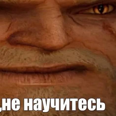 Иконка канала Соль Платины