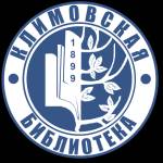 Иконка канала Климовская библиотека