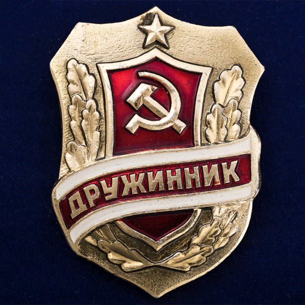 Иконка канала Kabyzila