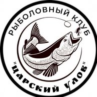 Иконка канала Рыболовный клуб "Царский Улов"