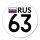 Иконка канала 63 Регион 🇷🇺👍