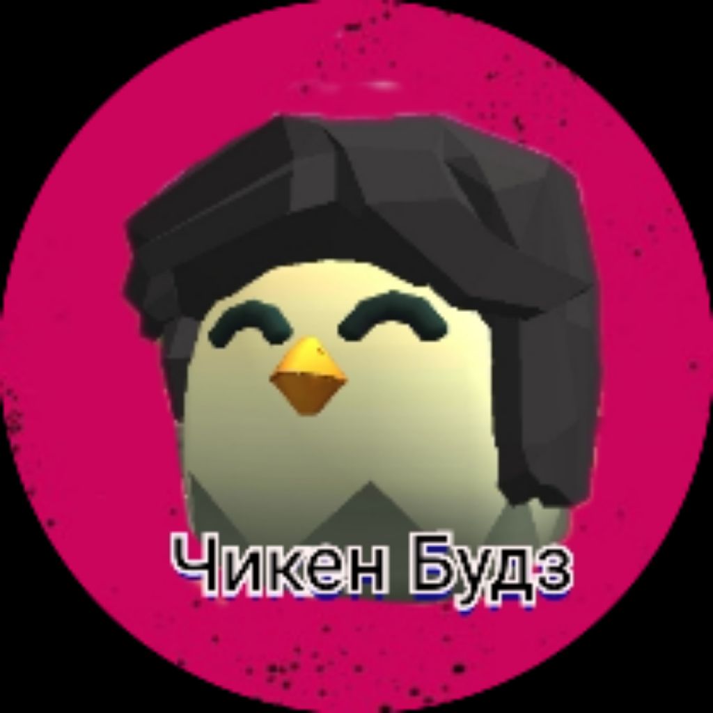 Иконка канала Lionprod chicken music industry
