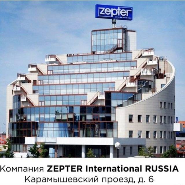 Канал Zepter Moscow смотри онлайн на RUTUBE!