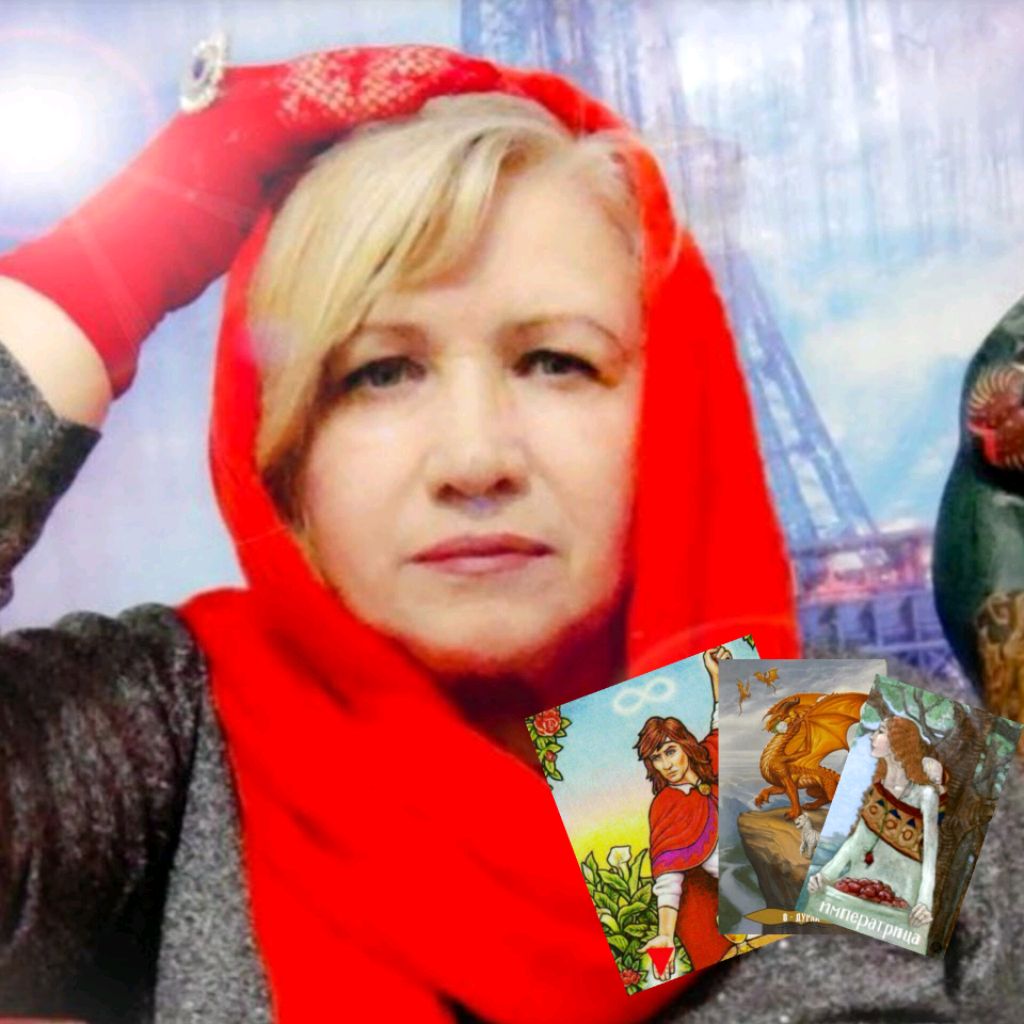 Иконка канала Любовь Таролог
