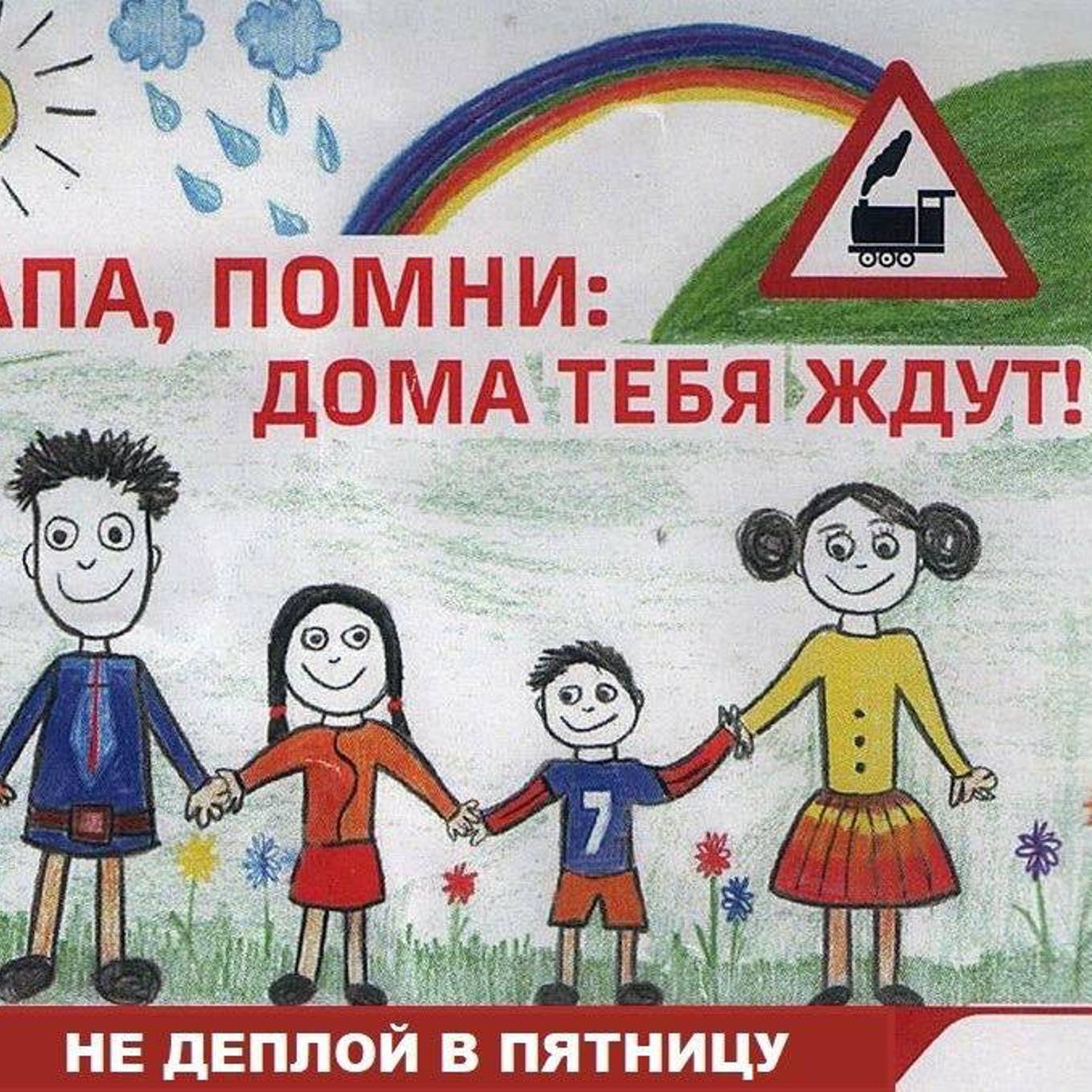 Иконка канала В мире животных