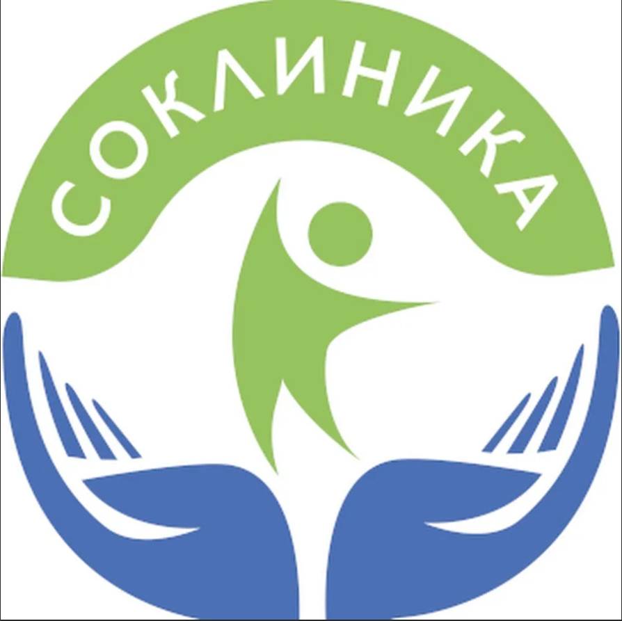 Иконка канала СОКЛИНИКА - системная целостность Здоровья