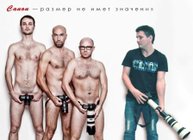 Иконка канала Damir