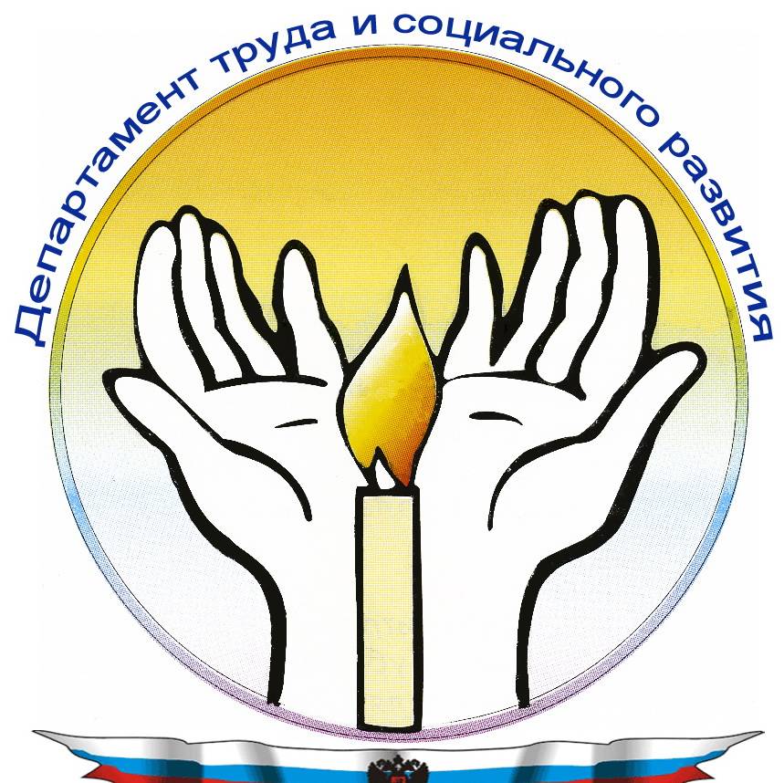 Иконка канала ДТСР города Шахты