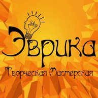 Иконка канала Яна ТМ Эврика