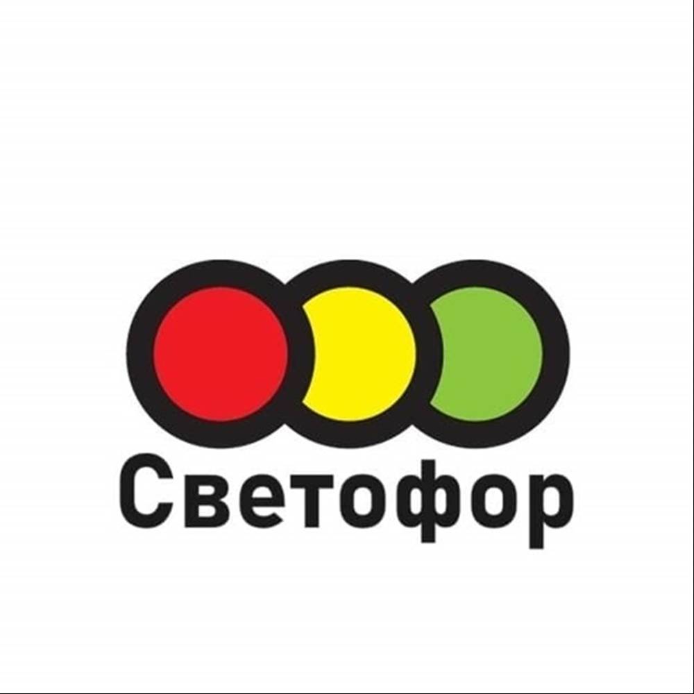 Иконка канала Магазин Светофор