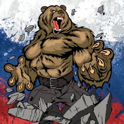 Иконка канала russia