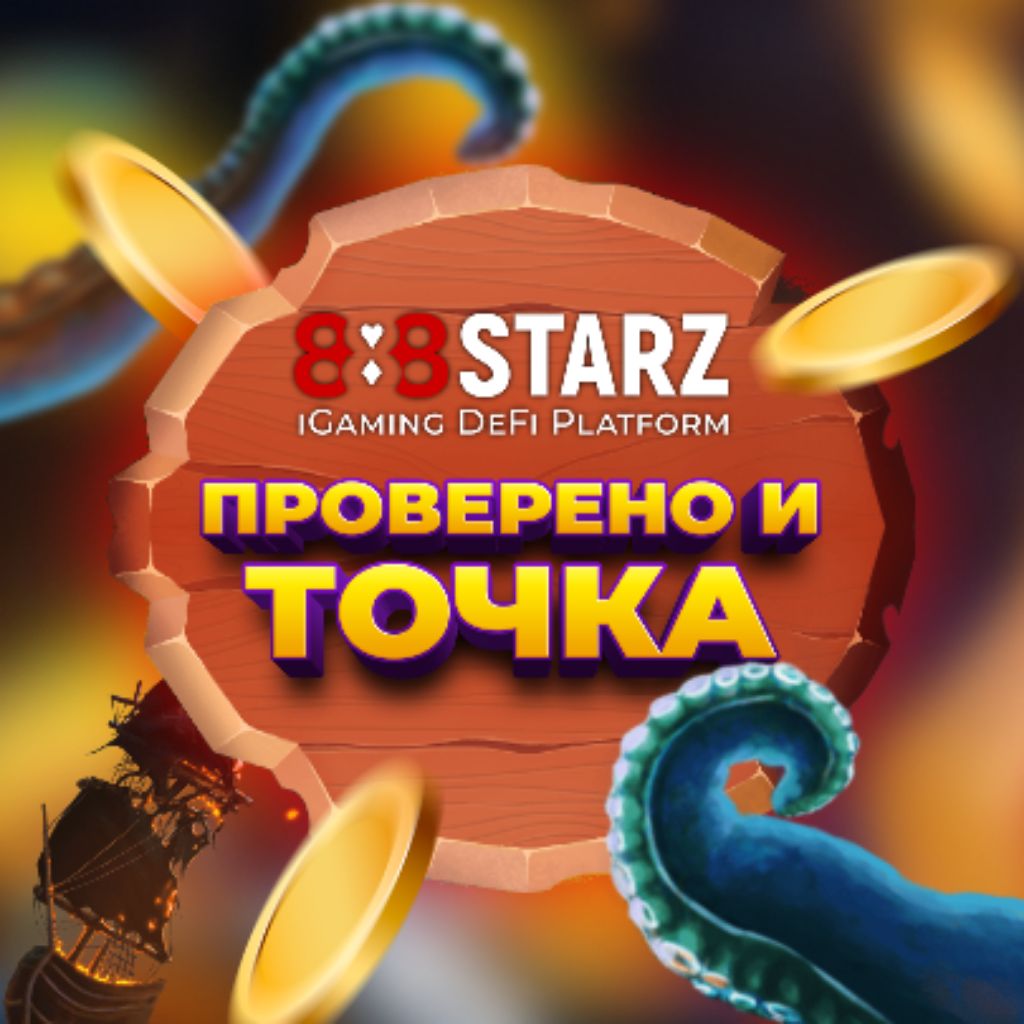 Иконка канала Проверено и точка