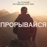 Иконка канала Лучшие Цитаты из Фильмов