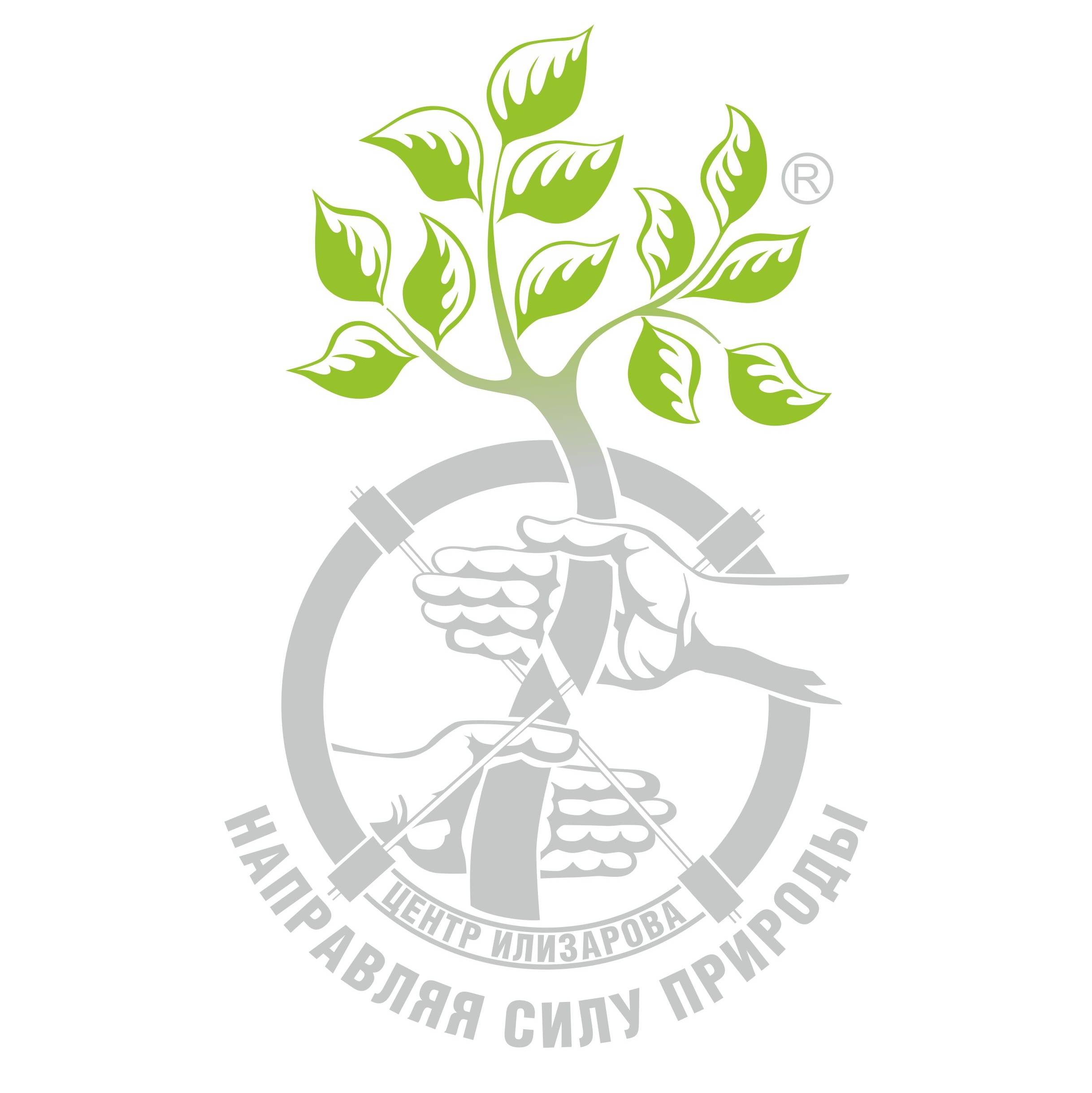 Иконка канала Центр Илизарова | Курган