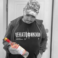 Иконка канала КАМЕНЕВ