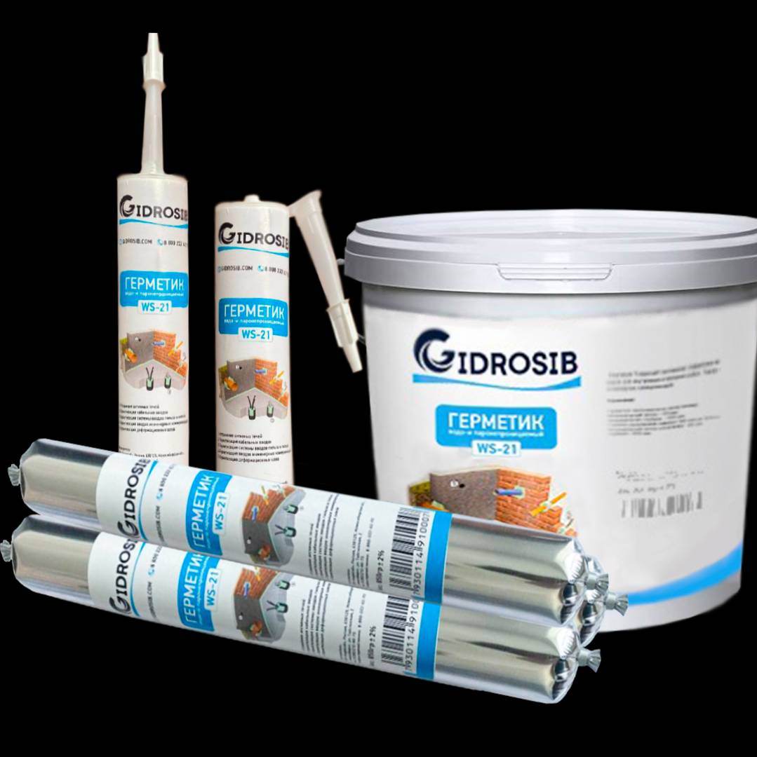 Иконка канала Гидросиб/Gidrosib