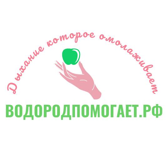 Иконка канала ВОДОРОДПОМОГАЕТ.РФ