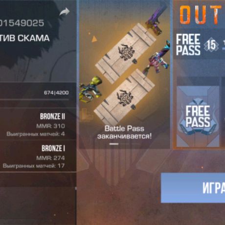 Иконка канала Standoff Vova