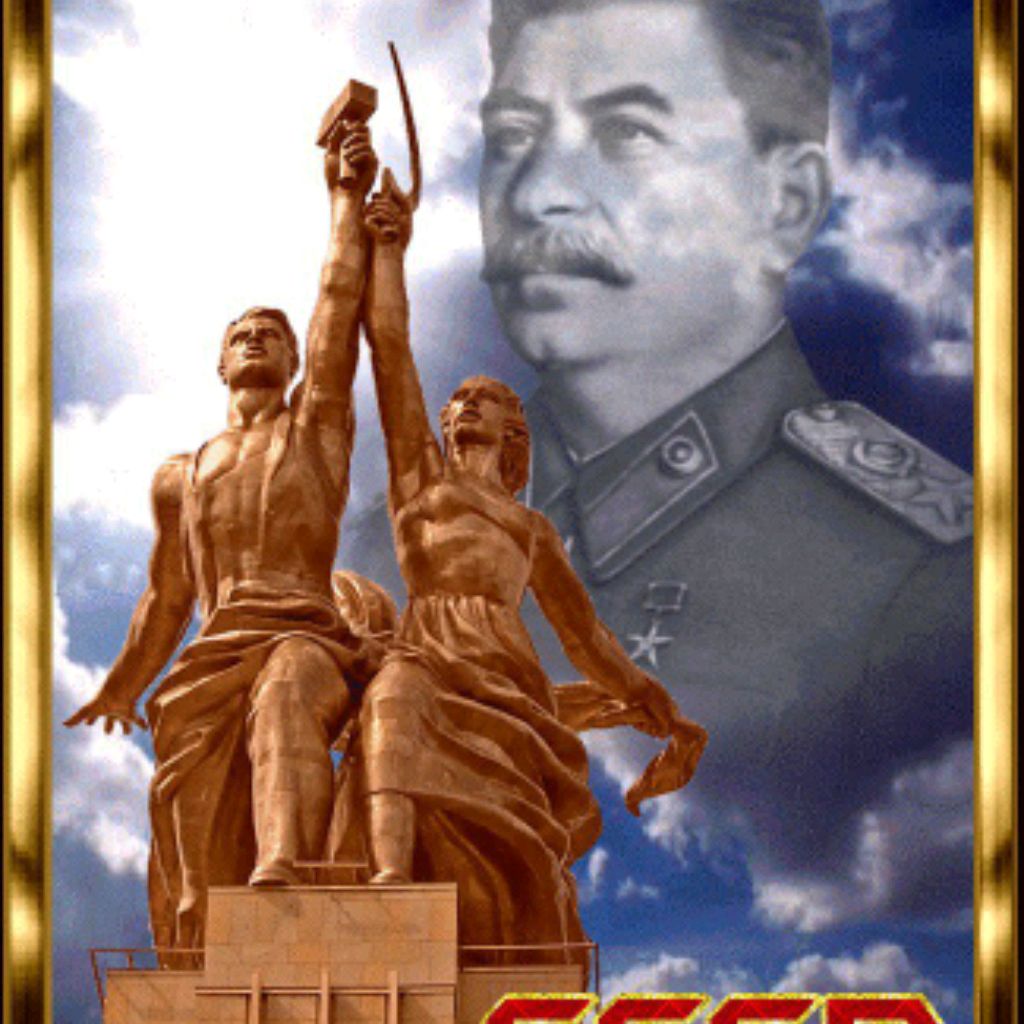 Иконка канала Максим