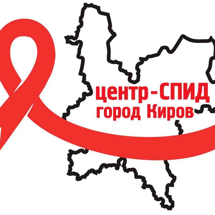 Иконка канала Центр СПИД Киров
