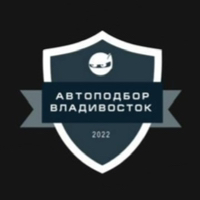 Иконка канала Автоподбор Владивосток, Антон Чаусов