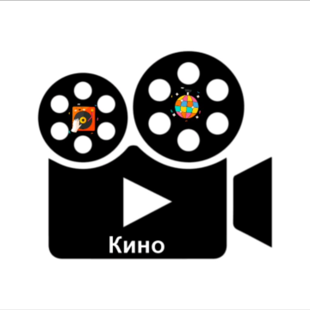 Иконка канала Кино Отдых - Cinema holidays