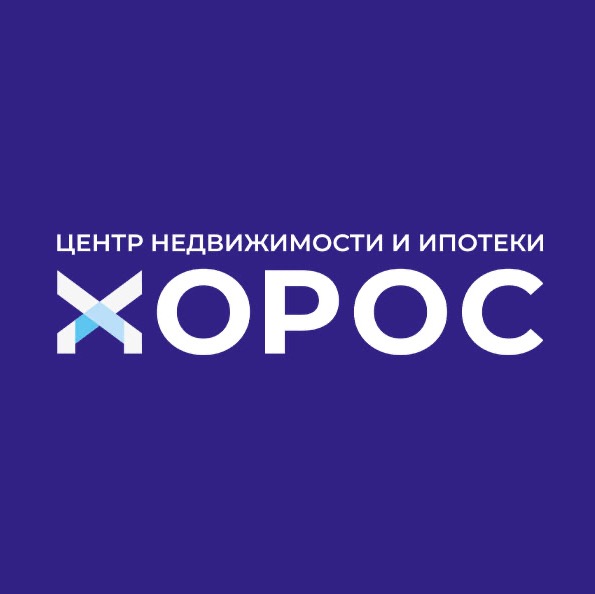 Иконка канала Центр недвижимости "Хорос"