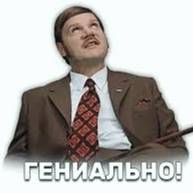 Иконка канала neverim