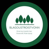 Иконка канала Благоустройство НН