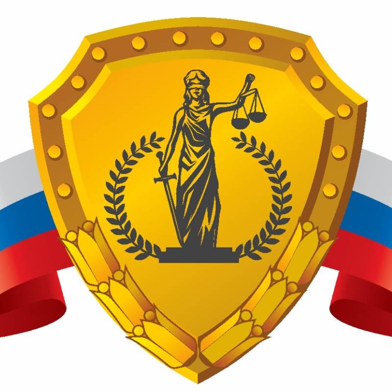 Иконка канала Кировский районный суд г.Уфы Республики Башкортост