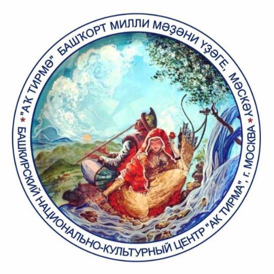 Иконка канала Ак тирма