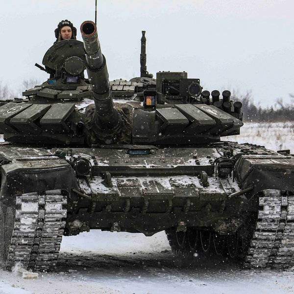 Иконка канала война