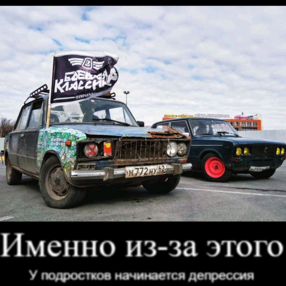 Иконка канала Димас-Мемас