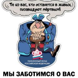 Иконка канала channel42815514