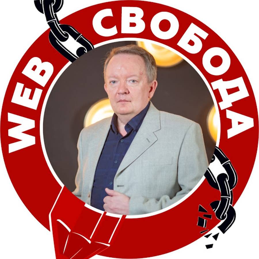 Иконка канала Пассивный доход в телефоне